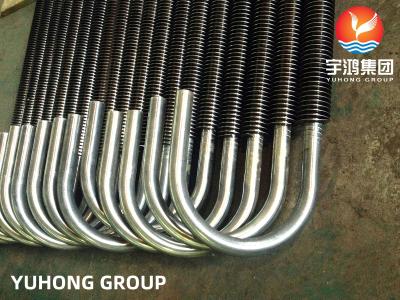 China High Frequency Finned Tube HFW Stainless Steel U-Type Finned Convection Tube for sale