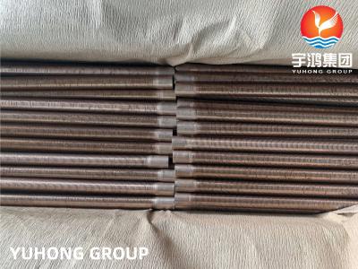 China ASTM B111 C70600 CUNI 90/10 Copper Nickel Alloy Low Finned Tube For Radiador for sale