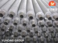 China G-Type Embedded Fin Tube, ASME SA210 Gr.A1 for Power Plants & Industrial Applications for sale