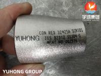 China JIS B2312 SS304 Seamless Butt Weld Reducer ECC Reducer Stainless Steel Fittings for sale