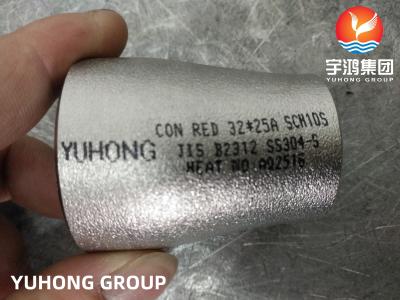 China JIS B2312 SS304 Seamless Butt Weld Reducer ECC Reducer Stainless Steel Fittings for sale