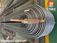 China ASME SA213 TP316Ti Stainless Steel U Bend Tube 1.65mm Min Thickness for sale