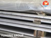 China ASME SA213 TP347 TP347H Stainless Steel U Bend Tube ET/HT for Heat Exchanger Tube for sale