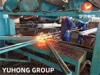 China ASME SA213 TP904L UNS NO8904 Stainless Steel U Bend Tube 19.05 MM X 1.65MM for Heat Exchanger for sale
