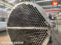 China ASTM EN Heat Exchanger Parts Tube sheet Botton Head Shell for sale