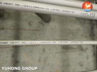 China Super Duplex  2507 ASTM A790 UNS S32750 Stainless Steel Seamless Pipe for sale