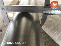 China DIN 17751 Nickel Alloy Steel Pipe ASTM B729 NO8020 Seamless Pipe for sale