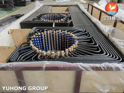 China ASTM A179 Irregular Carbon Steel U Bend Tube Heat Exchanger Tube Boiler Tube for sale