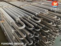 China Carbon Steel U Bend Finned Tube A179 A192 Extruded And Studded Fin for sale