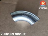 China SMS Sanitary Pipe Fittings For Medical And Food Industries Stainless Steel 304 316 for sale
