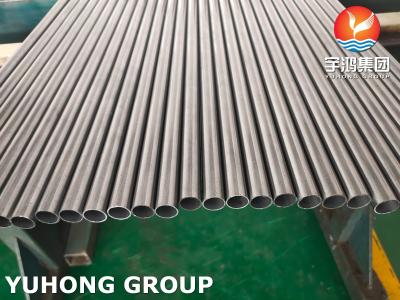 China EN10305-1 E235 E355 Seamless Cold Drawn Steel Tube Automotive Precision Tube for sale