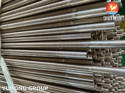 China B111 C70600 Low Fin Tube Copper Nickel Alloy Air Cooler For Heat Exchanger for sale