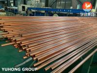 China B111 C70600 Low Fin Tube Copper Nickel Alloy Air Cooler For Heat Exchanger for sale