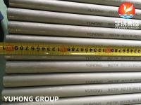 China ASME SA213 TP316L Seamless Stainless Steel Tube BWG 20 0.89mm For Drycooler for sale