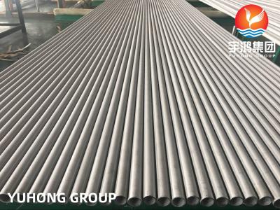 China GB/T13296 Shell and Tube Heat Exchanger S32168 (06Cr18Ni11Ti) Stainless Steel Seamless Tubes for sale
