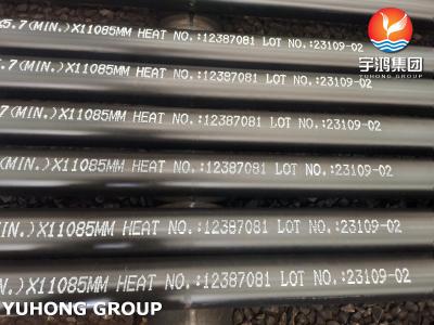 China ASME SA213 T9 Seamless Tube (OD 6.35-101.6mm) for H₂S Service API 560 Heaters​ for sale