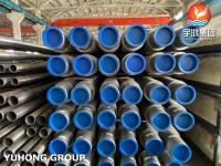 China ASTM A312 HFW FIN TUBE TP347H  PER HEATING APPLICATION for sale