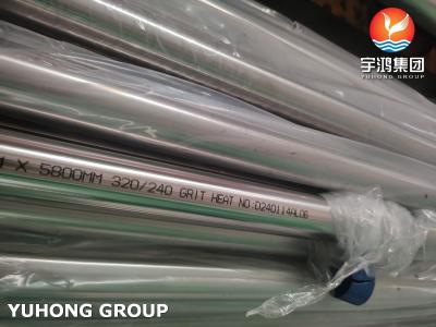 China ASTM A270 Food Grade SS304 Stainless Steel Sanitary Tube Polished Tubing for sale