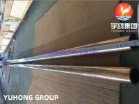 China 16MM DIN 86019 CuNi10Fe1.6Mn Copper Nickel Alloy Seamless Pipe for Marine Bolier for sale