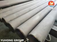 China ASTM A376 TP347H Seamless Stainless Steel Pipe For Petrochemical Industry for sale