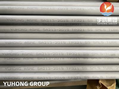 China ASTM A213 TP321 Stainless Steel Seamless Heat Exchanger And Superheater Tubes for sale