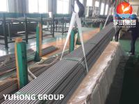 China ASTM A213 TP321 Stainless Steel Seamless Heat Exchanger And Superheater Tubes for sale