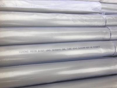 China ASTM B163 / B167 INCONEL600 SEAMLESS TUBING , ANNEALED, 100% EDDY CURRENT TEST AND HYDROSTATIC TEST for sale