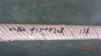 China ASTM B163 / B167 INCONEL600 SEAMLESS TUBING , ANNEALED, 100% EDDY CURRENT TEST AND HYDROSTATIC TEST for sale