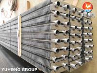 China H Type Fin Tube Stainless Steel Square Finned Tube For Economizer for sale