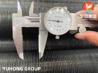 China Extruded Finned Carbon Steel Tube for High Heat Transfer Efficiency in 100mm-6000mm Length for sale