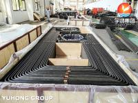 China Superheater Tube SA210 Gr.A1 Medium-Carbon Steel Bend Type Economical for sale
