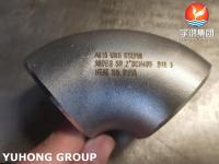 China ASTM A815 WP-S UNS S32750 90° / 45° SR Elbow Duplex Steel BW Fittings for sale