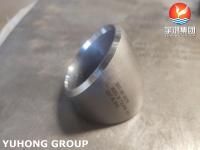 China ASTM A815 WP-S UNS S32750 90° / 45° SR Elbow Duplex Steel BW Fittings for sale