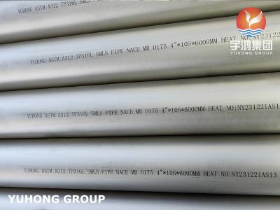 China ASTM A312 TP321 / S32100 SEAMLESS PIPE NACE MR0175 / ISO 15156 APPROVED for sale