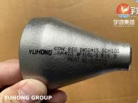 China A403 WP316L Concentric Reducer Stainless Steel Butt Weld Fitting Piping Systems for sale