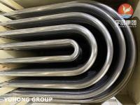 China Monel 400 UNS N04400 U Bend Tube ASME SB163 Seamless Nickel Alloy Tube for sale