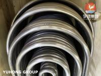 China Monel 400 UNS N04400 U Bend Tube ASME SB163 Seamless Nickel Alloy Tube for sale