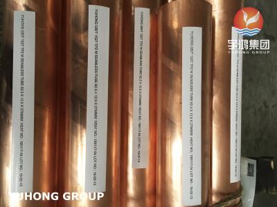 China C12200 Red Copper Alloy Water Seamless Tube ASTM B88 For Water Service for sale