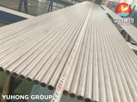 China Super Duplex 2507 Tube , ASME SA789 UNS S32750 Seamless Duplex Steel Tube for sale