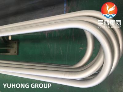 China Inconel 625 u bend tube ASTM B444 UNS N06625 for Aerospace Industry for sale