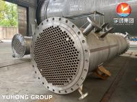 China ASME U Stamp Customized Heat Exchanger Steel Tube Bundle For Oil Refining for sale