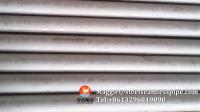 China ASTM A312,  ASTM A213 ,254SMo, EN10216-5 1.4547 ,UNS S31254 Super Austenitic Stainless Steel Seamless Pipe and Tube for sale