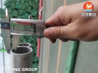 China ASTM B407 Incoloy 800H / 800HT / UNS N08811 Seamless Alloy Steel Pipe for sale