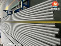 China ASTM B407 Incoloy 800H / 800HT / UNS N08811 Seamless Alloy Steel Pipe for sale