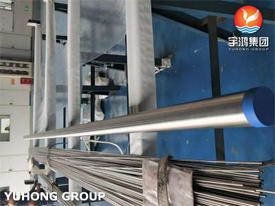 China ASTM B407 Alloy 800HT / UNS N08811 Seamless Nickel Alloy Steel Pipe for sale