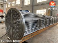 China ASME  U Stamp Tube Bundle For Air Cold Heat Exchanger, Heat Transfer,  Recovery  System and  Oil Refining Projects for sale