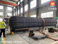 China Tubular Heat Exchanger U - Tube Bundle Customized For Petroleum Refining for sale