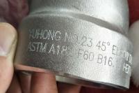 China Duplex Steel Forged Fitting ASTM A182 F60 S32205 Concentric Swage 45°/ 90° ELBOW NIPPLE TEE MSS SP-95 ASME B16.11 for sale