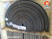 China ASTM A179 / ASME SA179 Seamless Carbon Steel U Bend Tube Heat Exchanger Tube for sale