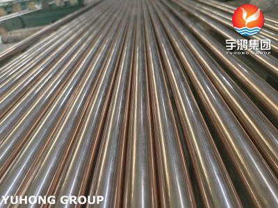 China ASTM B111 UNS C70600 Copper Nickel Tube Heat Exchanger Replacement Tube for sale